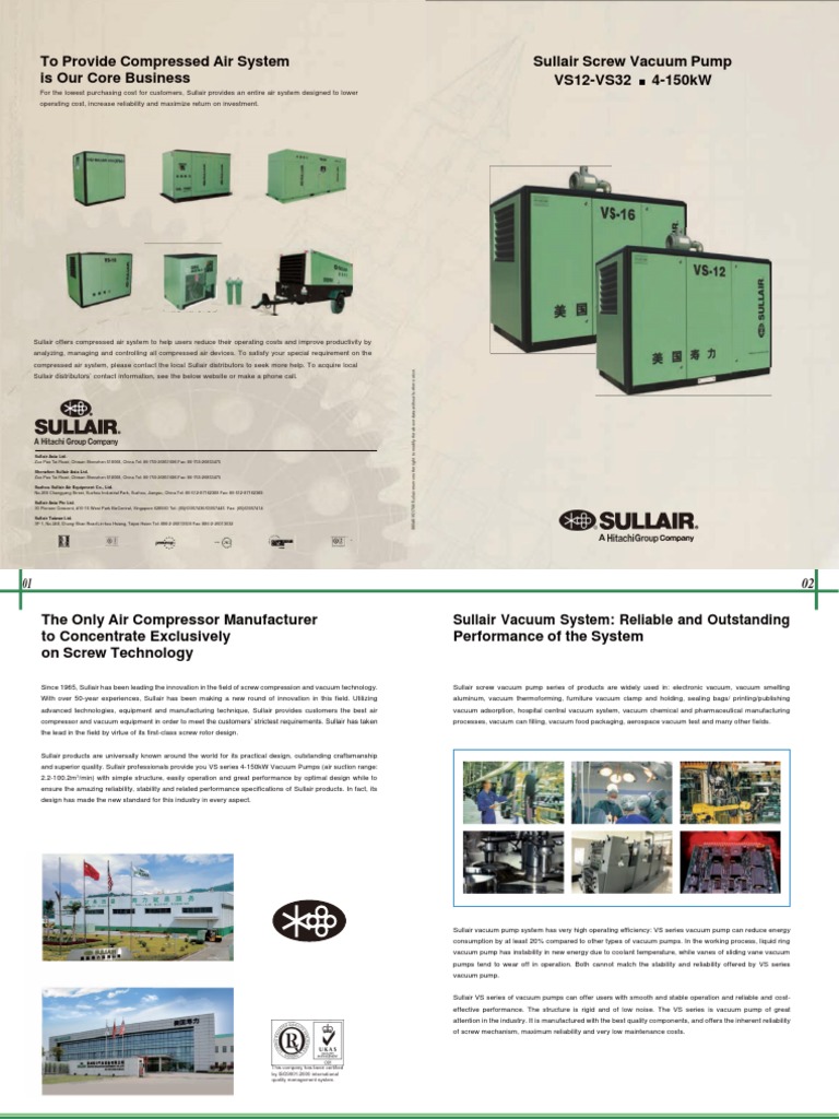 VS12-VS32 Catalog - CHINA-EN | PDF | Pump | Vacuum