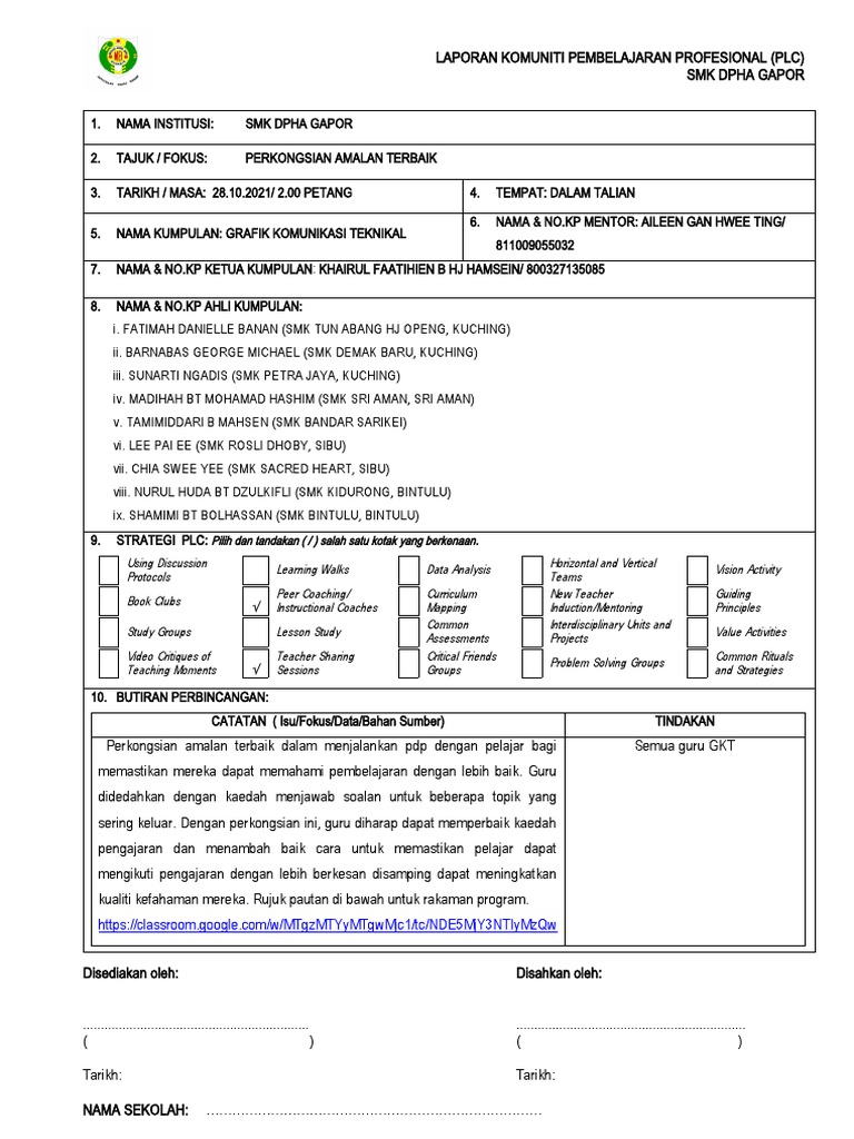 Borang Laporan PLC | PDF