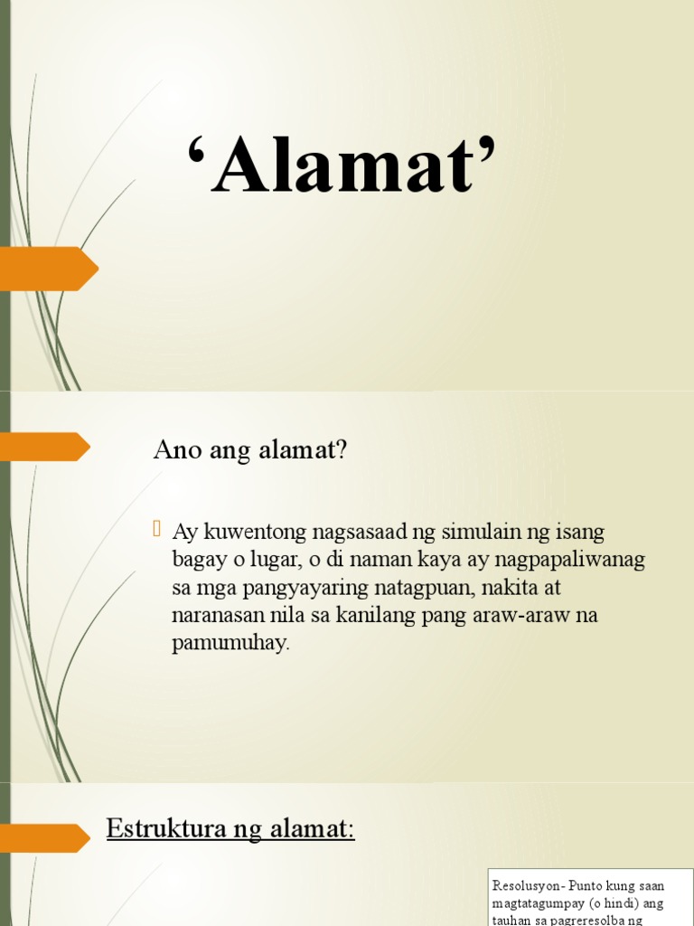 Alamat | PDF