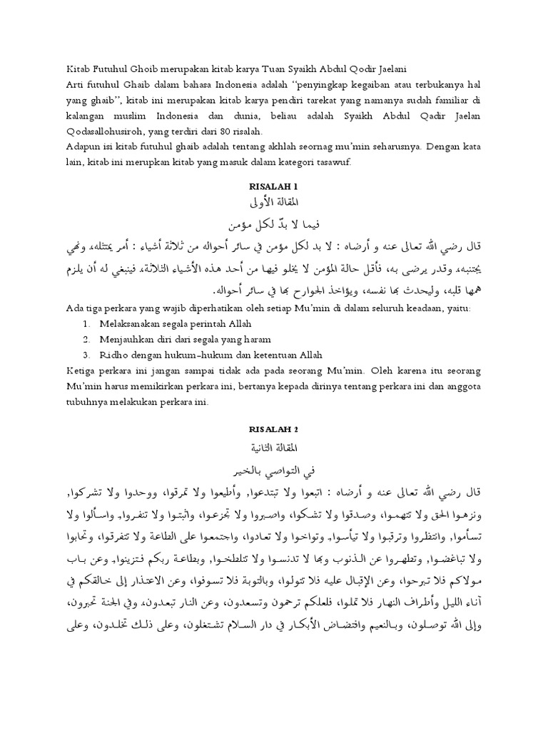Teuing Pokonamah Teuiing | PDF
