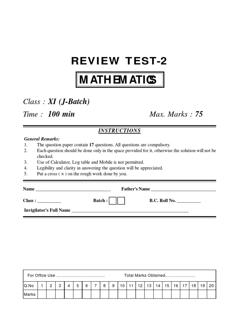 MATHEMATICS-27-08 - 11th (J-Batch) SOLUTION | Download Free PDF ...