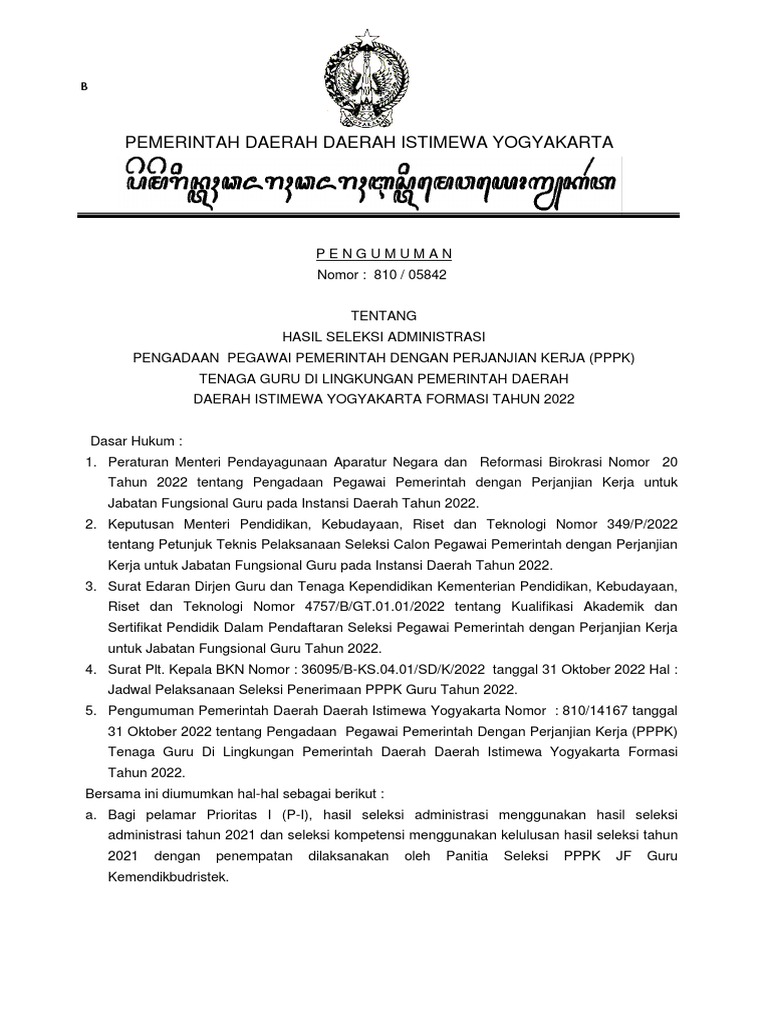 Pengumuman Seleksi Administrasi PPPK Guru 2022 | PDF
