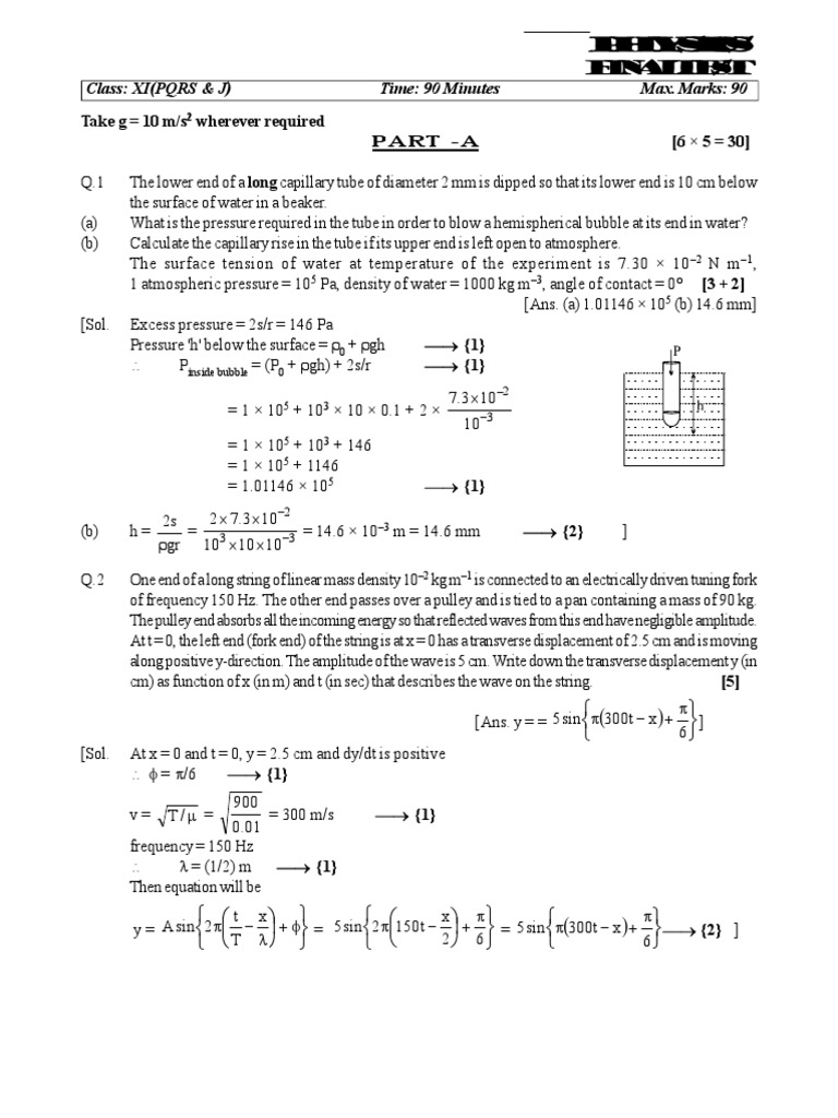 PHYSICS-25-2-11th (PQRS & J) Partial Marking | PDF | Waves | Physical ... PHYSICS-25-2-11th (PQRS & J) Partial Marking | PDF | Waves | Physical ...