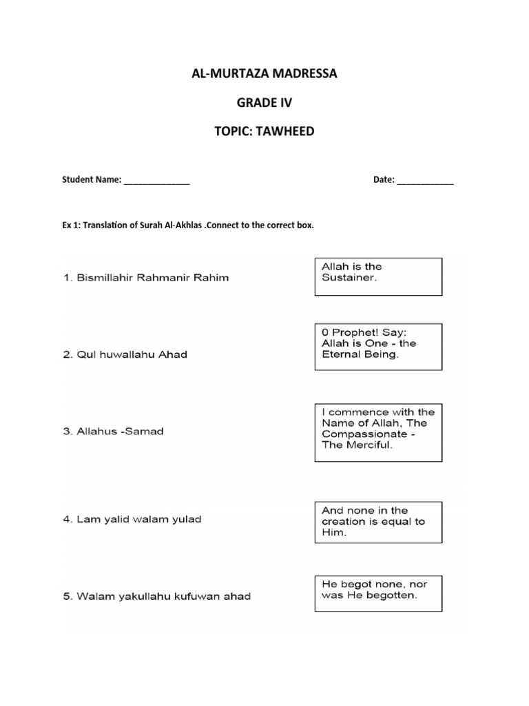 TAWHEED WORKSHEET | PDF