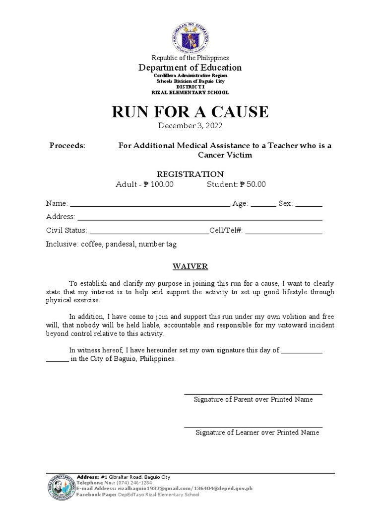 Waiver Fun Run | PDF