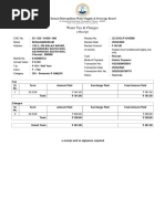 GST Invoice Format For Composition Scheme Dealers | PDF | Governance ...