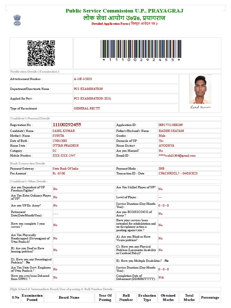 Application Form Uppcs | PDF | Academic Degree | Postgraduate Education