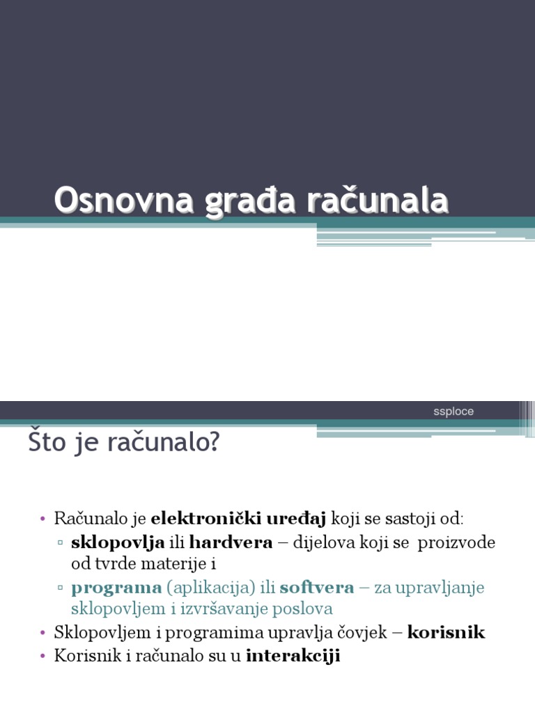 Grada Racunala | PDF