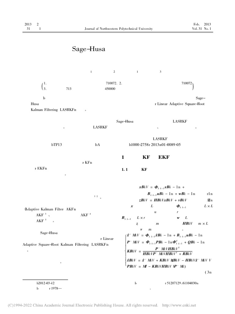基于Sage-Husa的线... 自适应平方根卡尔曼滤波算法 周勇 | PDF