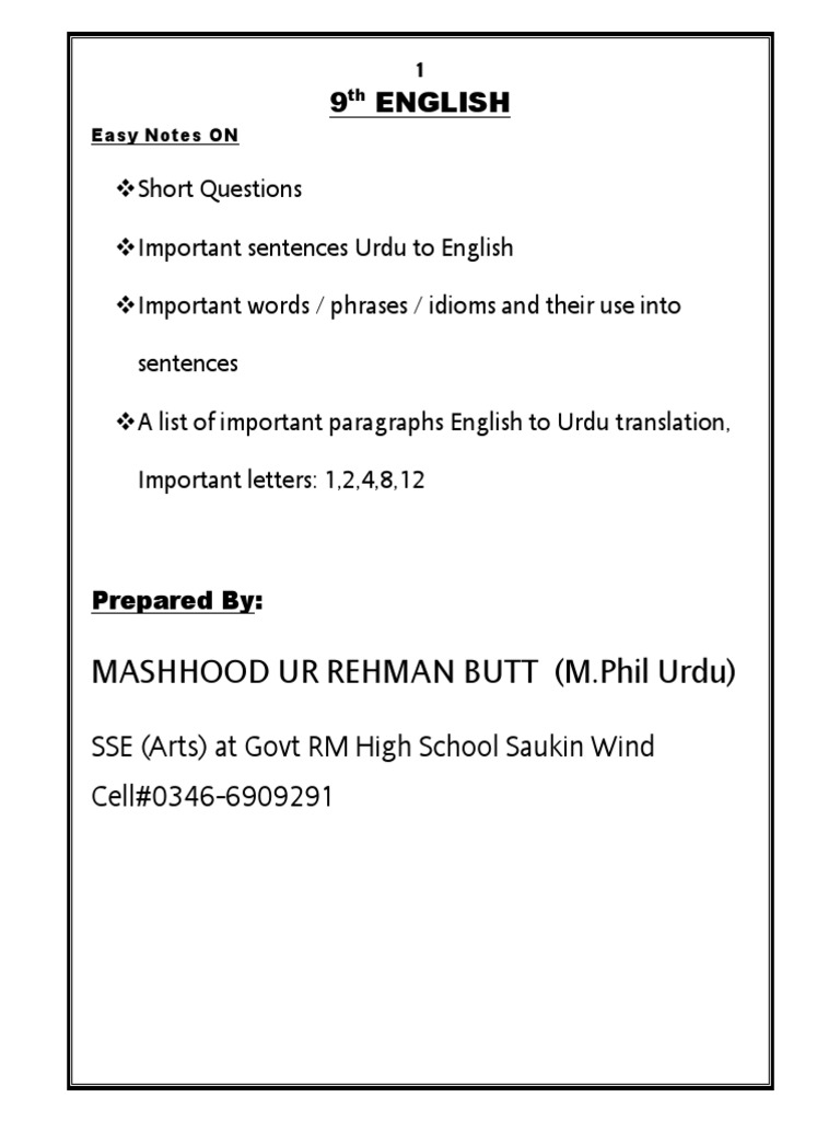 9th English Notes by Mashhood Butt | PDF | Prophets And Messengers In Islam