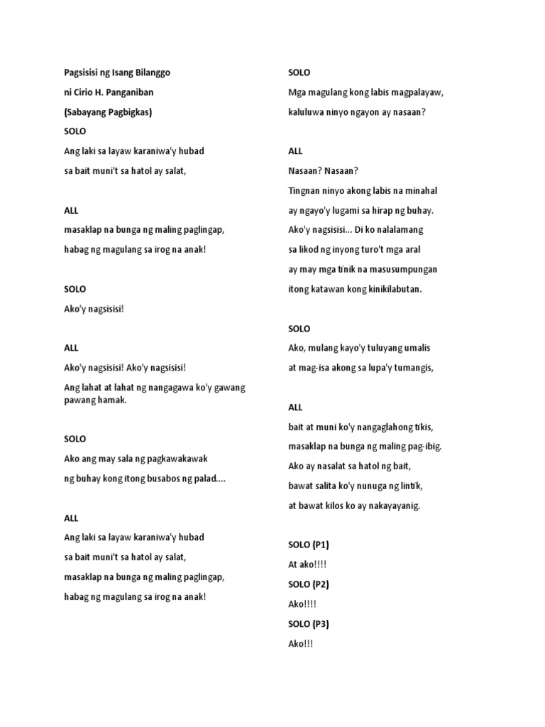 Pagsisisi NG Isang Bilanggo Ni Cirio H. Panganiban (Sabayang Pagbigkas ...