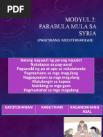 Mitolohiya | PDF