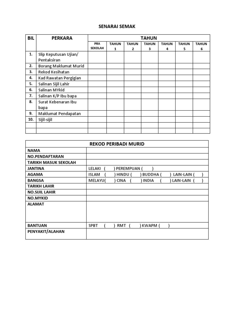 Senarai Semak Fail Peribadi Murid | PDF