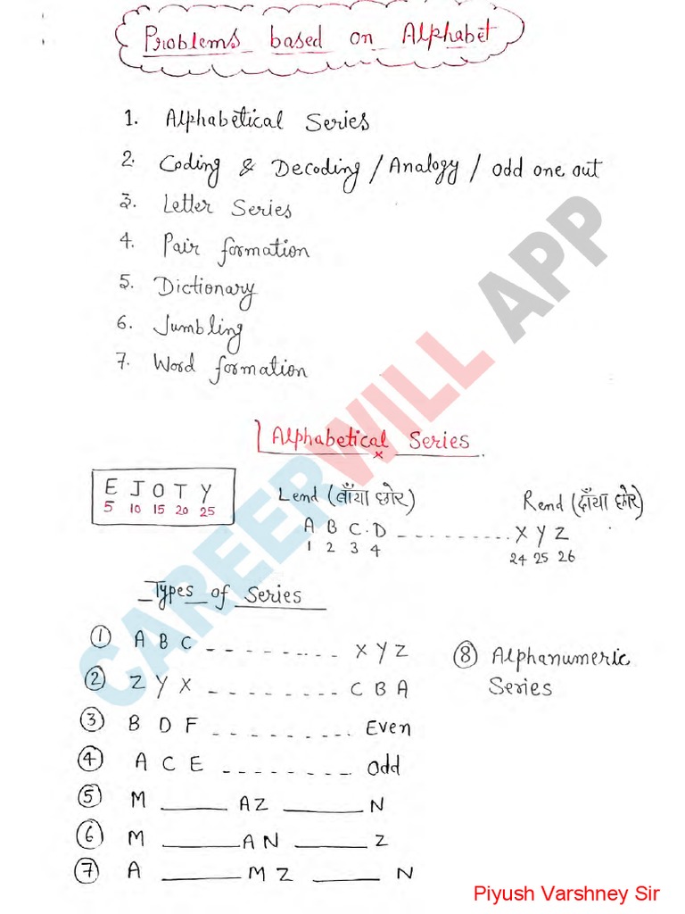 Alphabetical Series | PDF