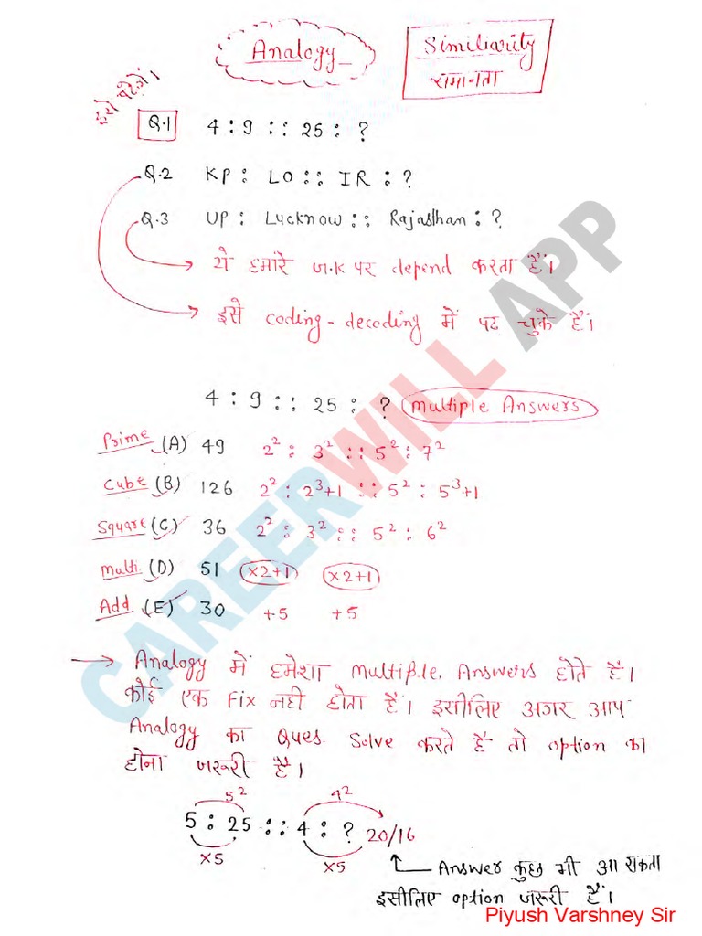 Piyush Varshney Sir | PDF