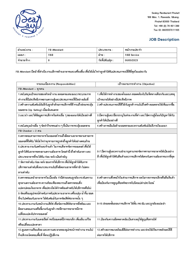 Job Description FB Attendant | PDF
