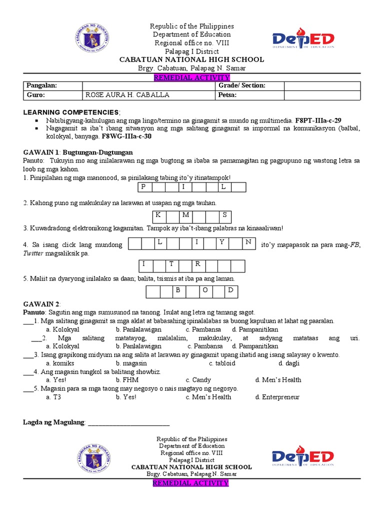Remedial Activity | PDF