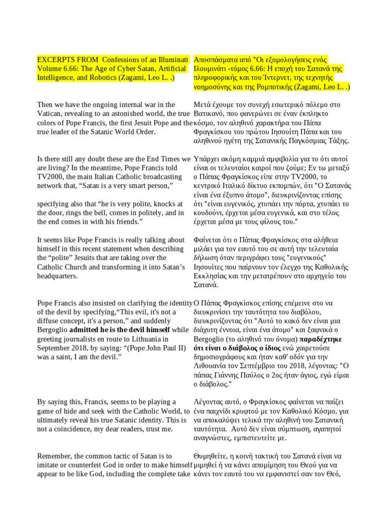 Confessions of An Illuminati Volume 6.66 The Age of Cyber Satan ...