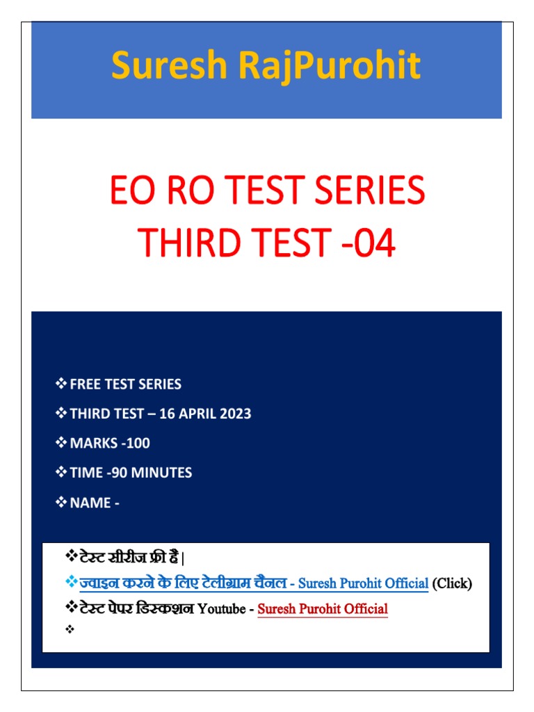 EO RO Model paper 04 By Suresh Rajpurohit | PDF