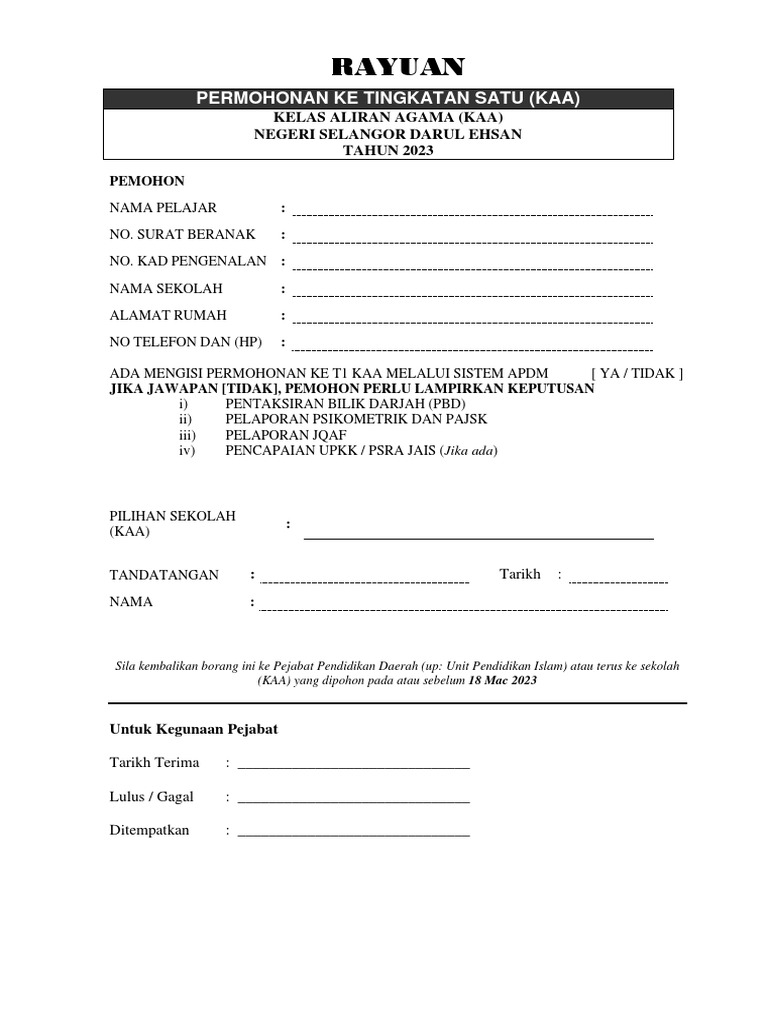 Borang Rayuan Manual T1 Kaa 2023 | PDF