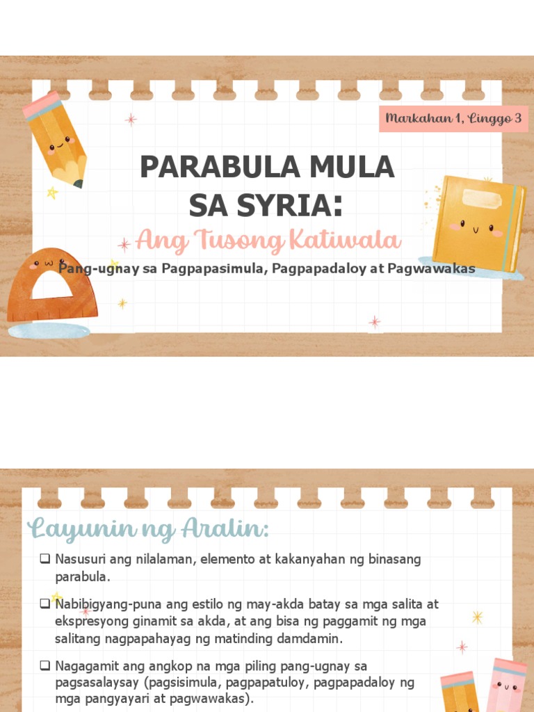 Parabula Mula Sa Syria: Ang Tusong Katiwala | PDF