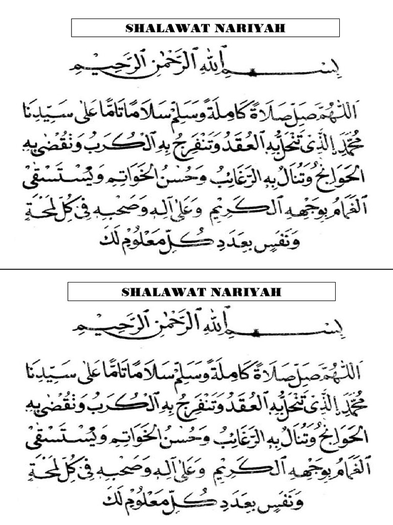 Shalawat Nariyah | PDF