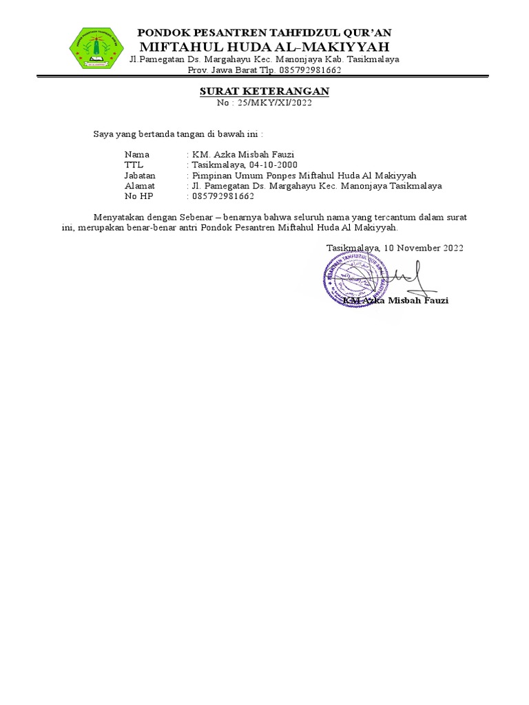 Surat Keterangan Pondok Pesantren Miftahul Huda | PDF