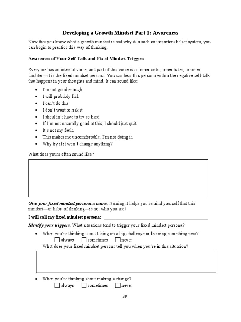 Recognizing Fixed Mindset Triggers | PDF | Mindset | Psychology