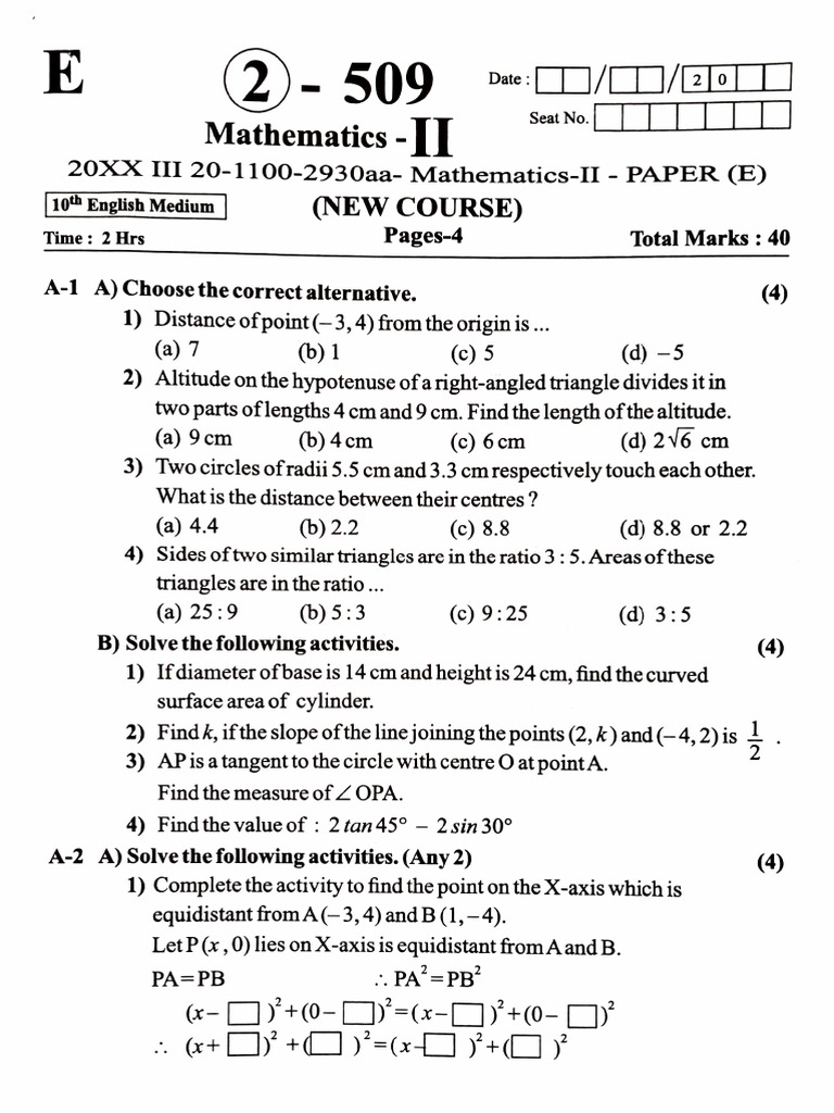 Mathematics II Practice Paper | PDF | Triangle | Area