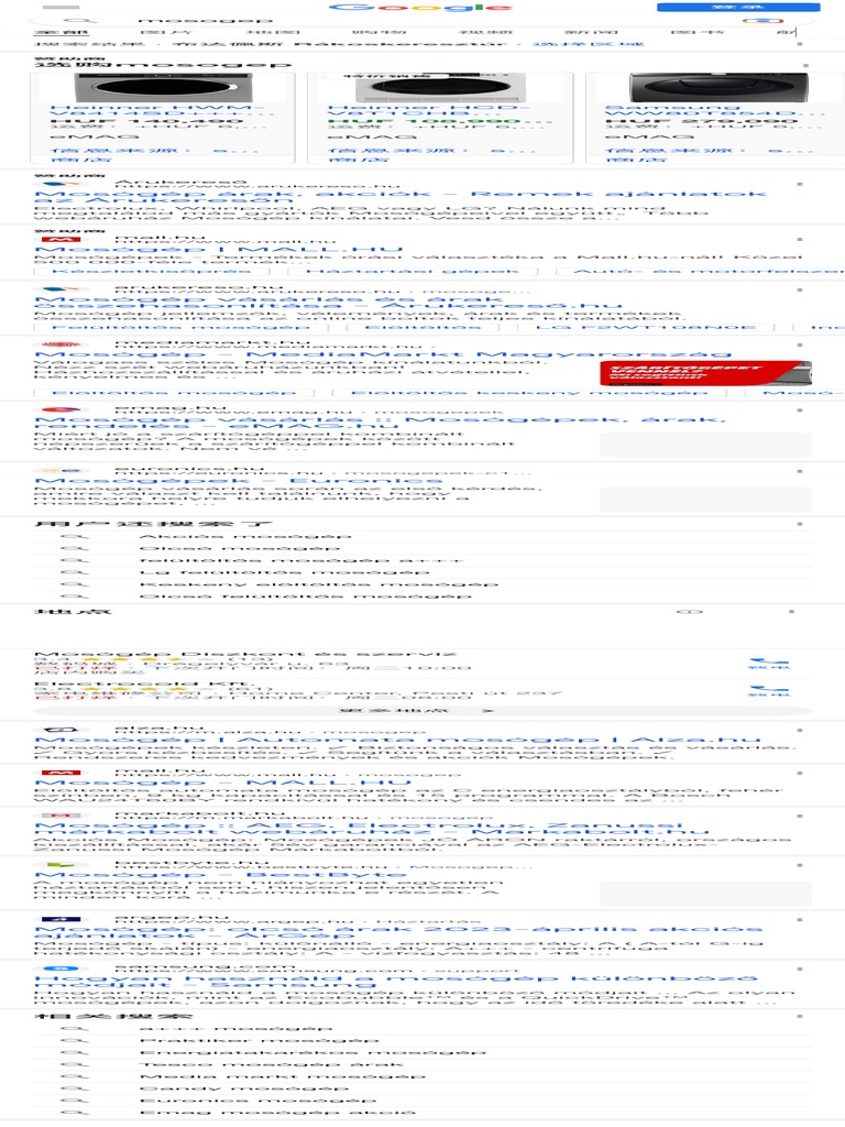 选购mosogep: Emag Emag Emag | PDF