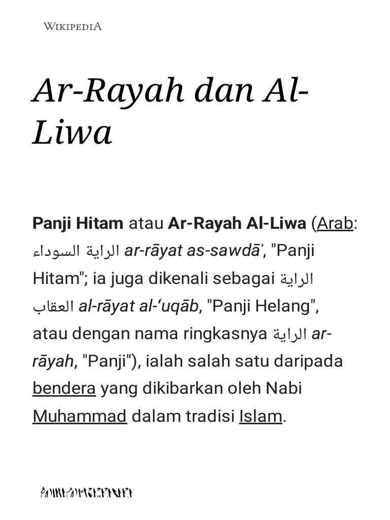 Ar-Rayah Dan Al-Liwa - Wikipedia Bahasa Melayu, Ensiklopedia Bebas | PDF
