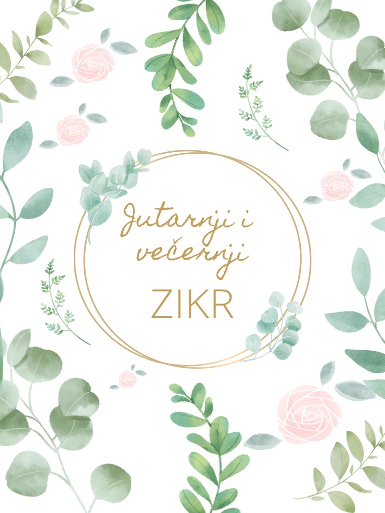 Jutarni I Vecerni Zikr | PDF