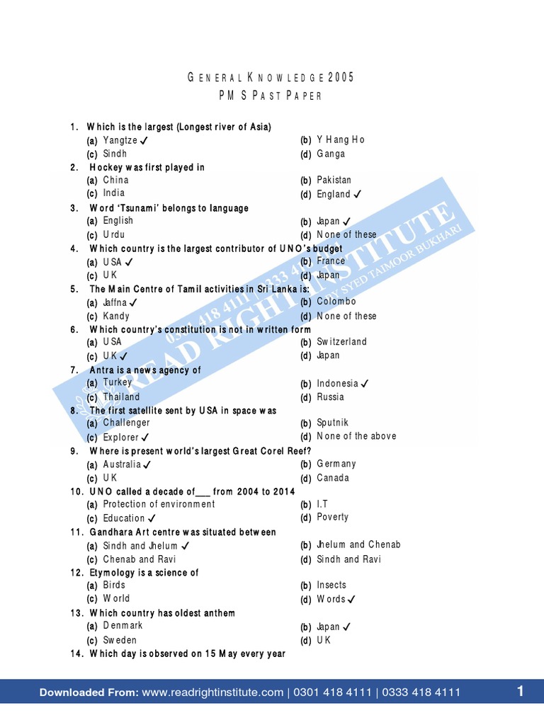 GK PMS Past Papers 2005-2020 With Answers | PDF | Sea | Natural Satellite