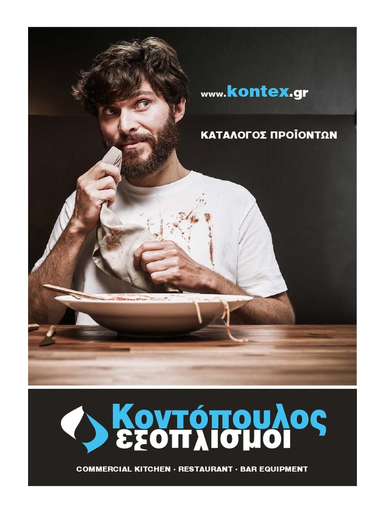 Kontex: Commercial Kitchen - Restaurant - Bar Equipment | PDF