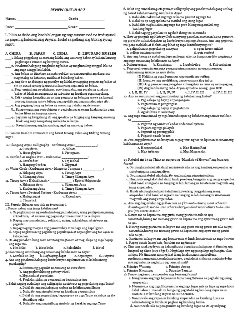 Review Quiz in Araling Panlipunan 7 | PDF