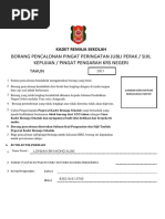 Borang Pingat 2025 Awam | PDF