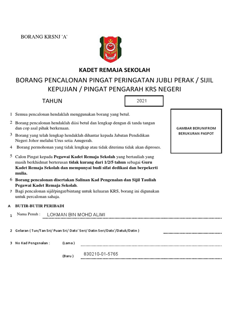 Borang Pencalonan Pingat Peringatan Jubli Perak / Sijil Kepujian / Pingat Pengarah Krs Negeri | PDF