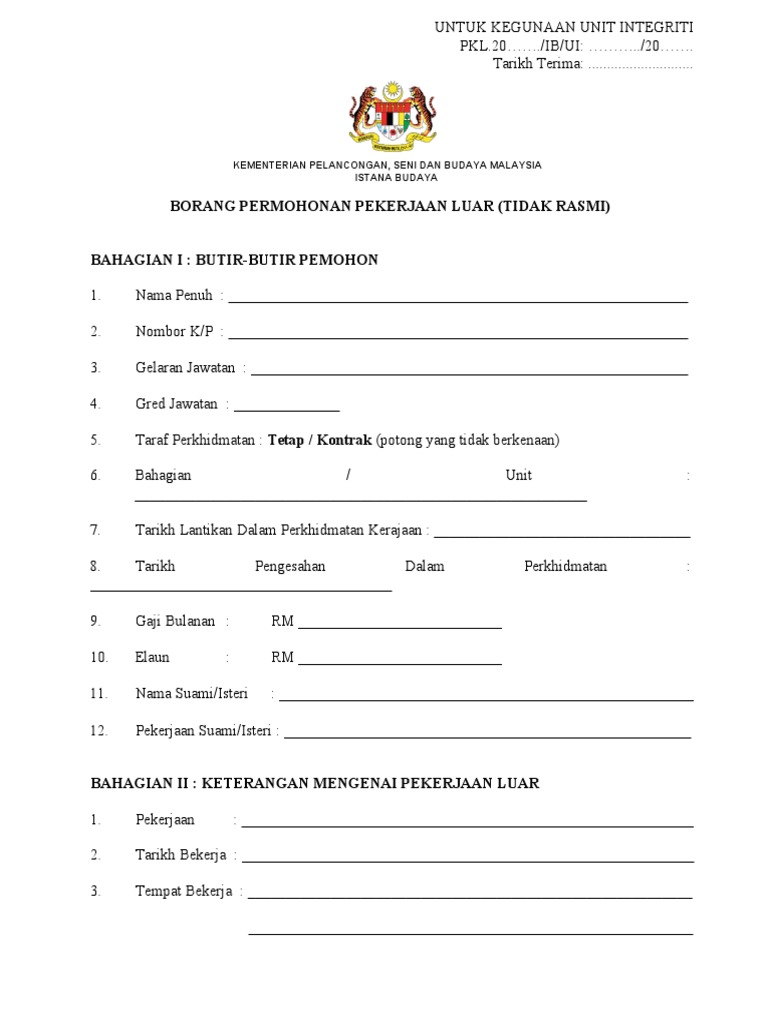 Borang Kerja Luar Ib | PDF