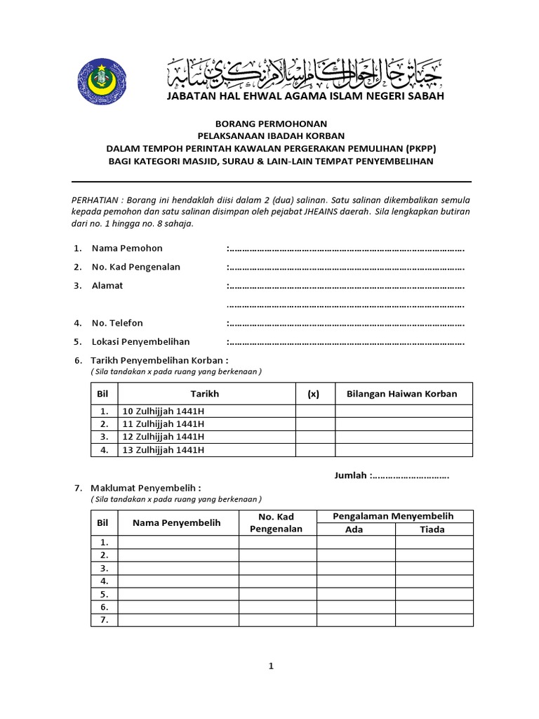 BORANG PERMOHONAN PELAKSANAAN IBADAH KORBAN PKPP COVID19 v3 | PDF
