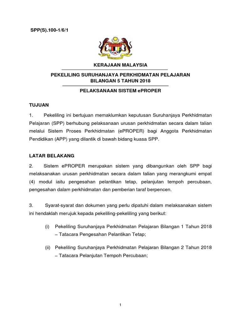 Pekeliling SPP Bil 5 Tahun 2018 | PDF