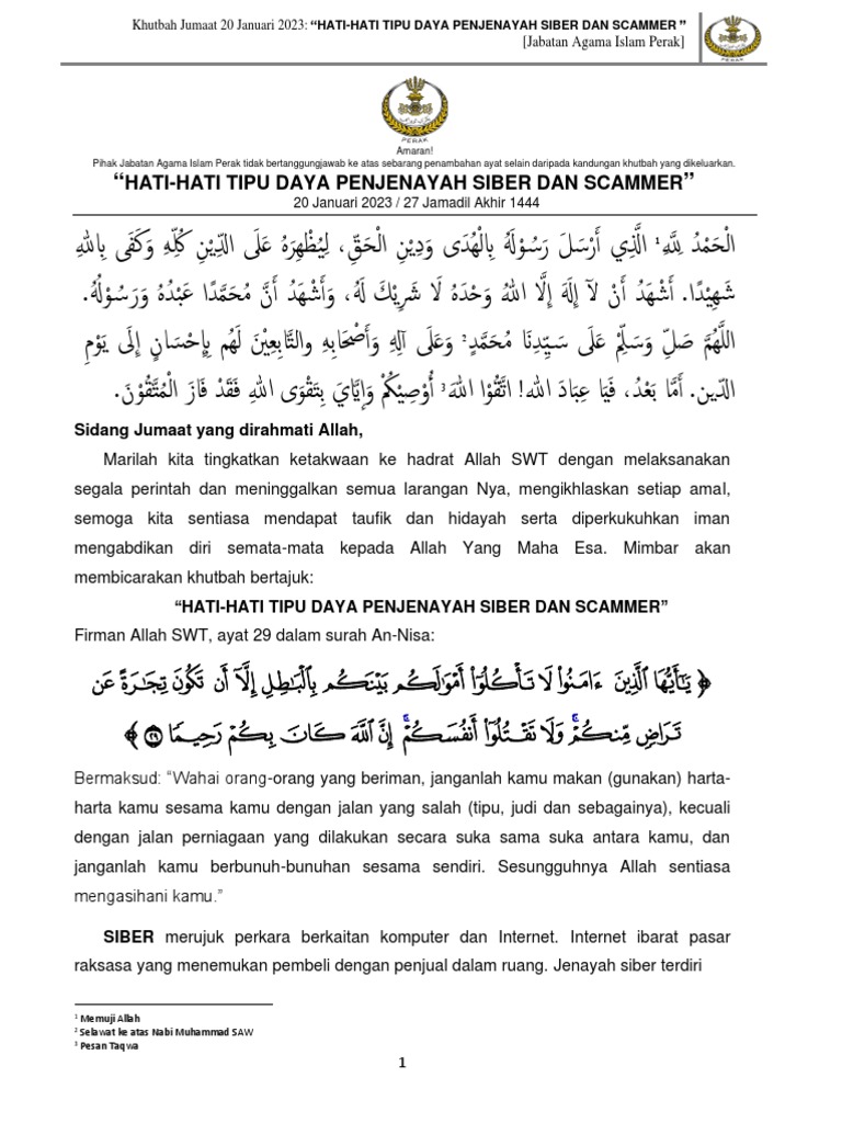 Khutbah Jumaat 20 Januari 2023 Hati-Hati Tipu Daya Penjenayah Siber Dan Scammer | PDF