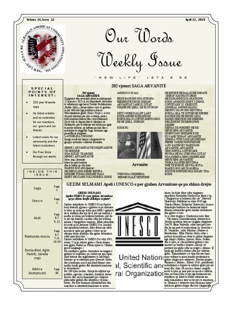 Newsletter Volume 14 Issue 12 | PDF