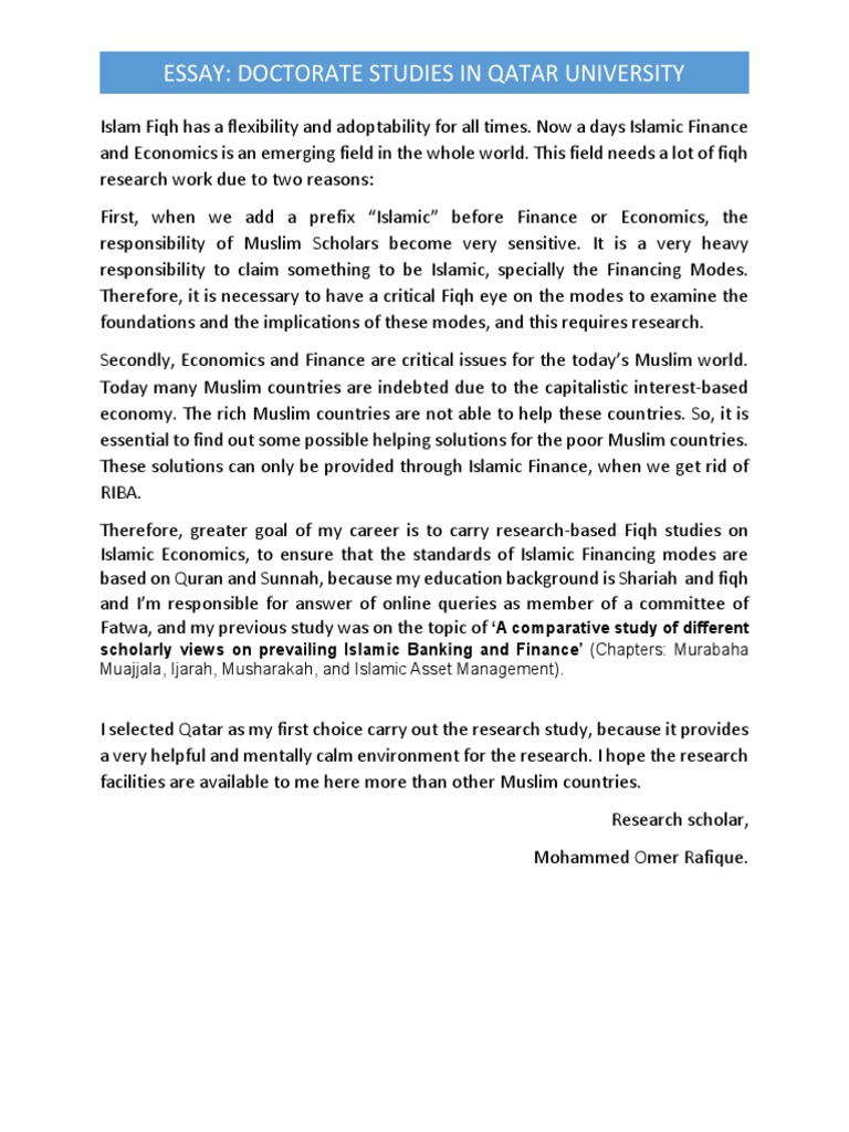 Research on Islamic Finance in Qatar | PDF