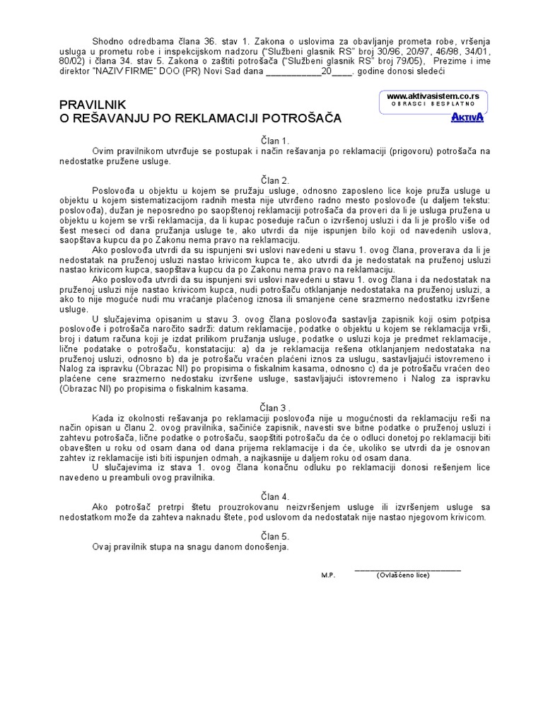 Pravilnik O Nacinu Resavanja Reklamacija Potrosaca 2 | PDF