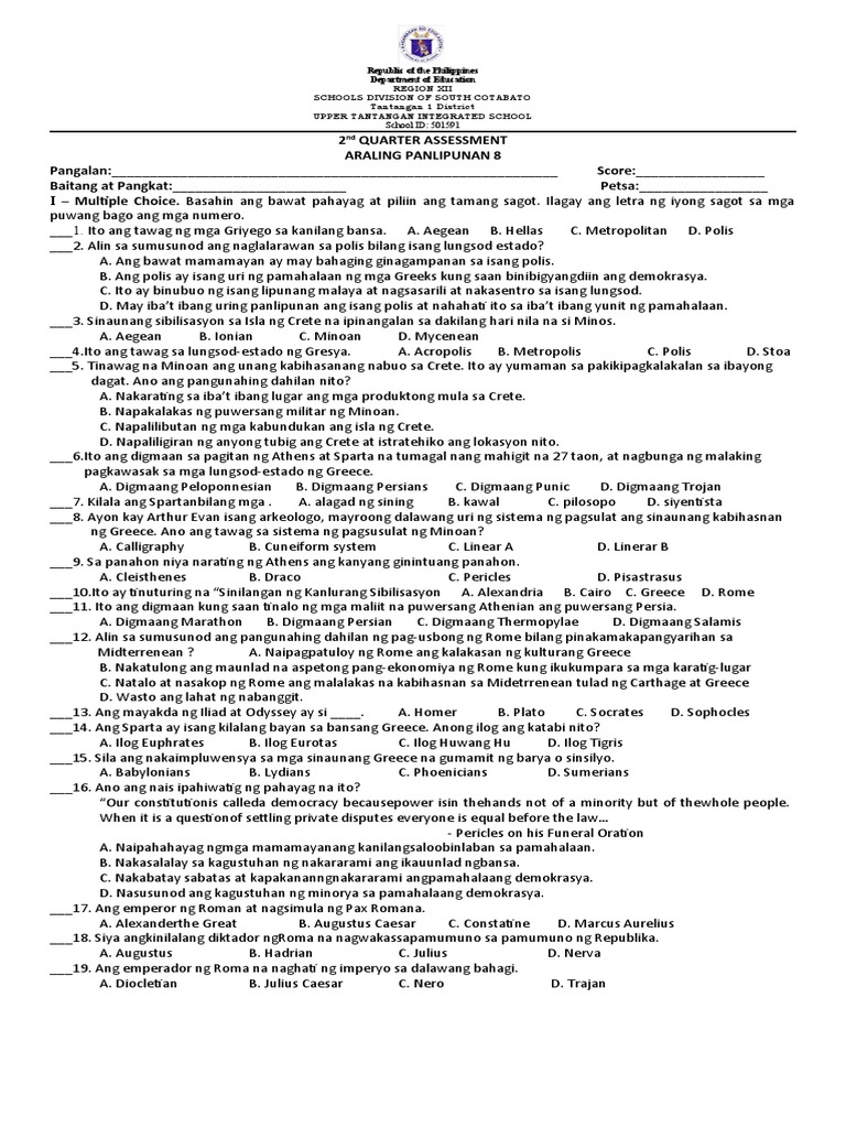 AP8 - 2nd QUARTER ASSESSMENT final | PDF
