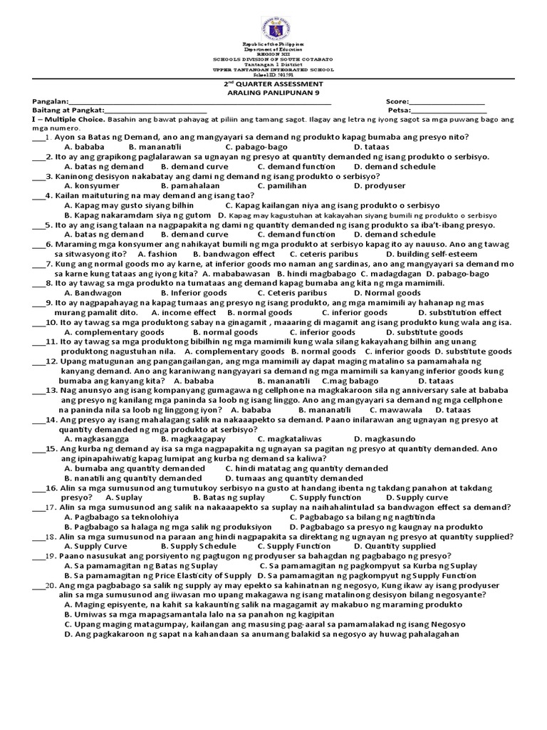 AP9 - 2nd QUARTER ASSESSMENT Final | PDF