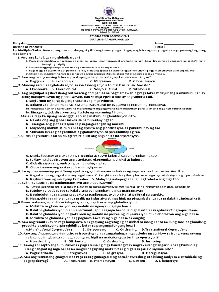 AP10 - 2nd QUARTER ASSESSMENT Final | PDF