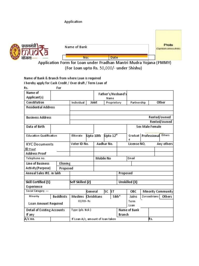Application Form For Mudra Loan Shishu | PDF | Loans | Business