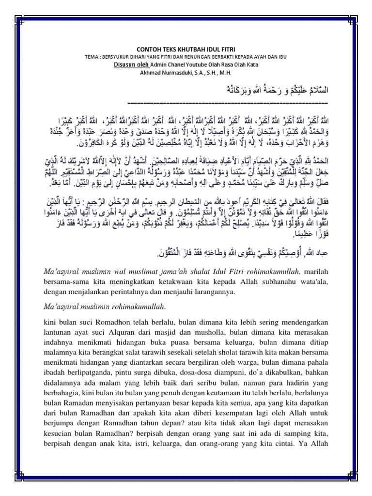 Khutbah Idul Fitri | PDF