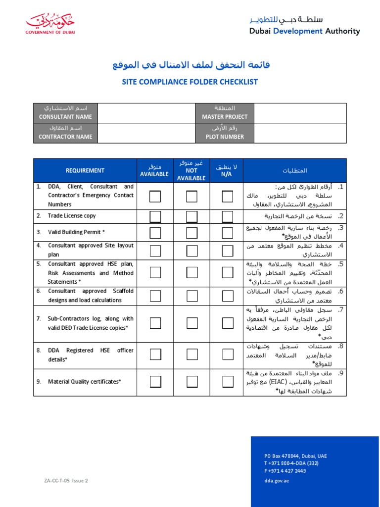 Compliance Folder Checklist | PDF